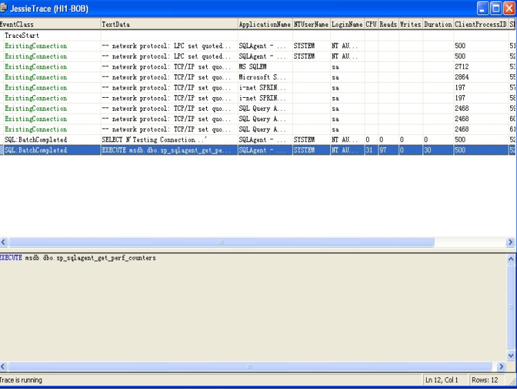 Sqlserverprofiler 跟踪指定的sql执行willsea的博客 Csdn博客