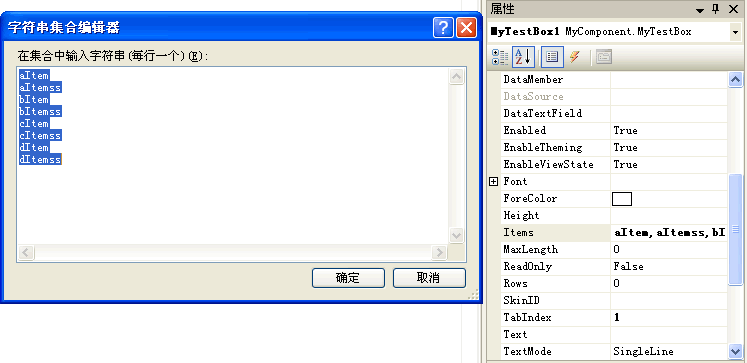 基于jquery组件实现的自动完成控件服务器控件aspx页面 通过jquery 控制一个按钮的服务端按钮控件 Csdn博客