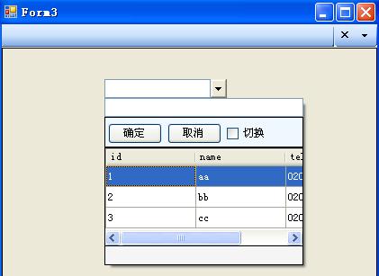 制作显示多列的Combobox控件_labview中combo box显示控件-CSDN博客