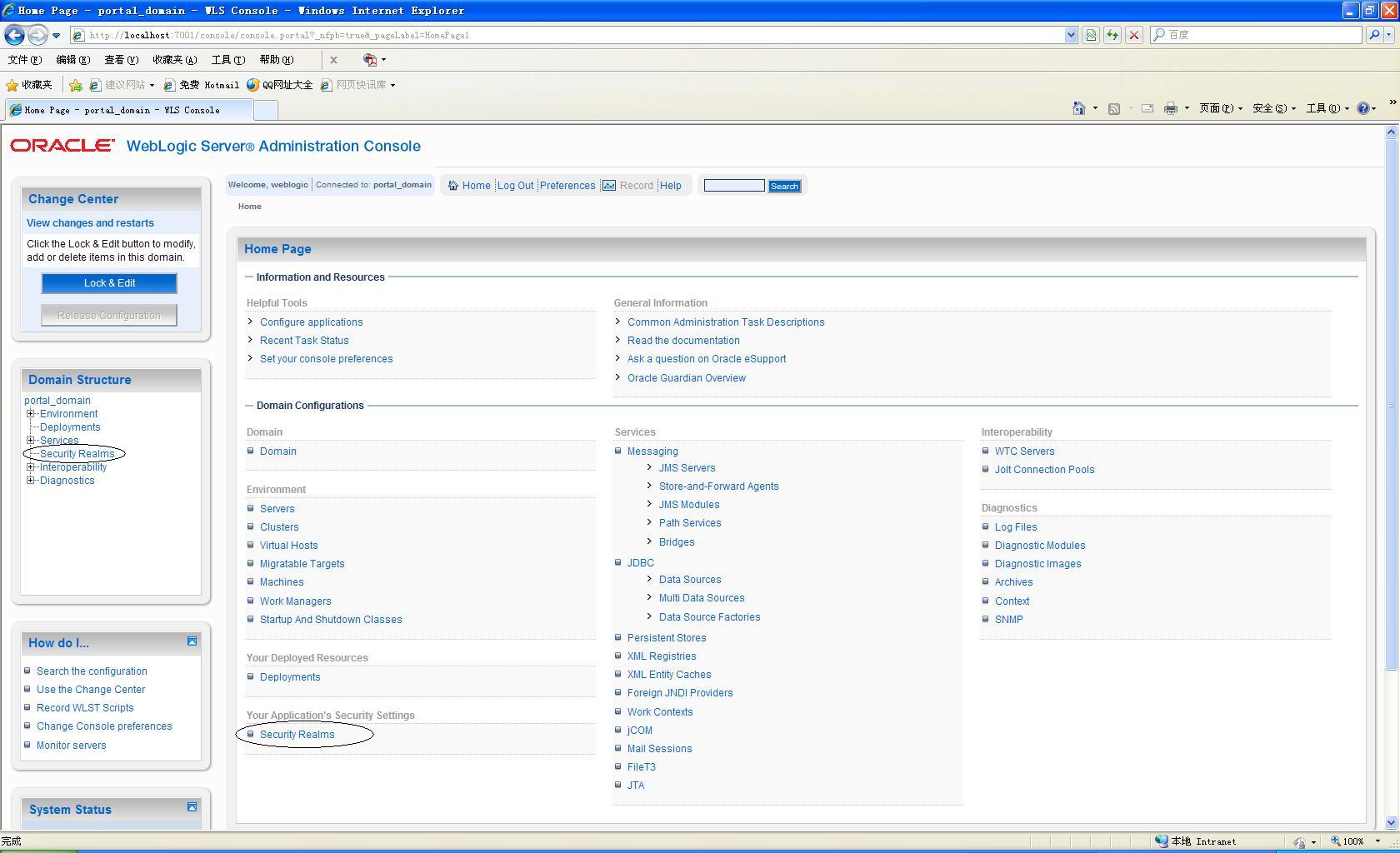 Weblogic Portal学习系列之二：在weblogic中配置和使用第三方ldap Serverdangdanglili的博客 Csdn博客weblogic 配置ldap