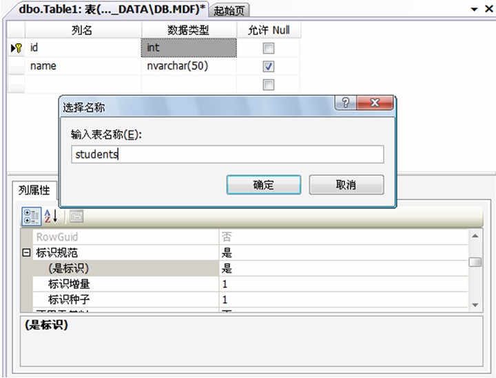 Net中使用gridview显示数据（c）dengxingbo的博客 Csdn博客c Gridview只显示十条数据