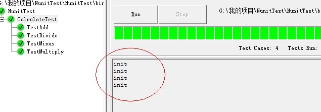 用nunit为程序做测试 常用测试属性之一 Setup Teardown Testfixturesetup
