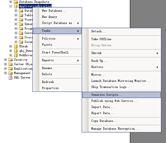 Sql Server 生成脚本的一些参数说明sql Set Scripting Options Advanced 各項說明 Csdn博客
