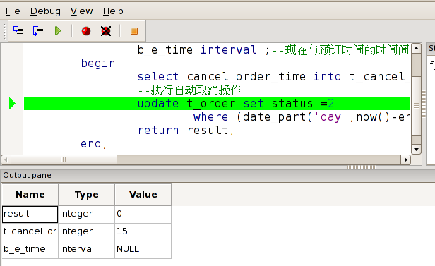 让postgresql支持存储过程函数的调试postgresql 存储过程单步调试 Csdn博客