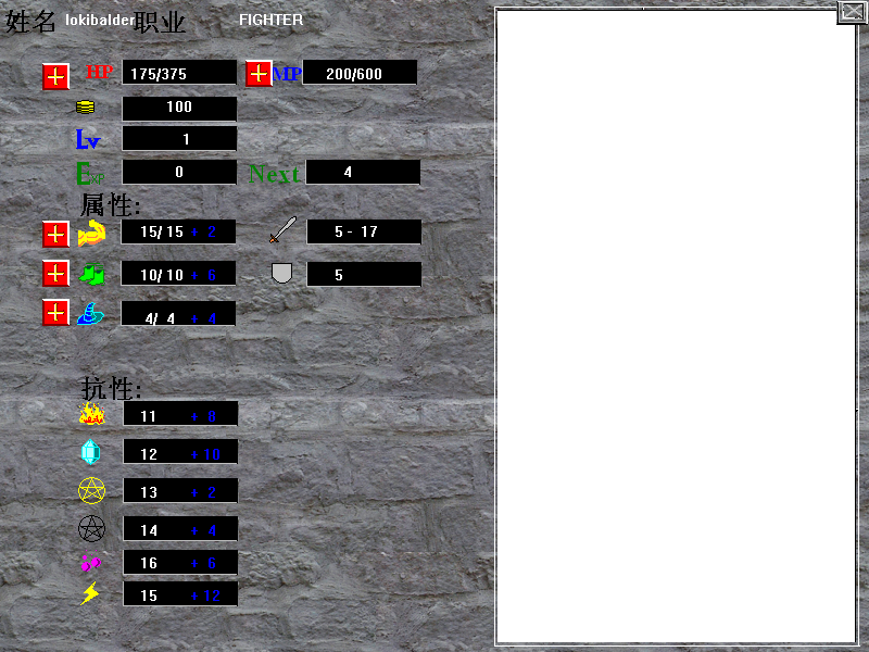 ARPG Maker 计划启动_arpg loki-CSDN博客