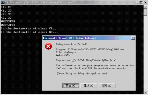 C类中的4个特殊函数 缺省构造函数、拷贝构造函数、拷贝赋值操作符和析构函数类的四个特殊成员函数 Csdn博客