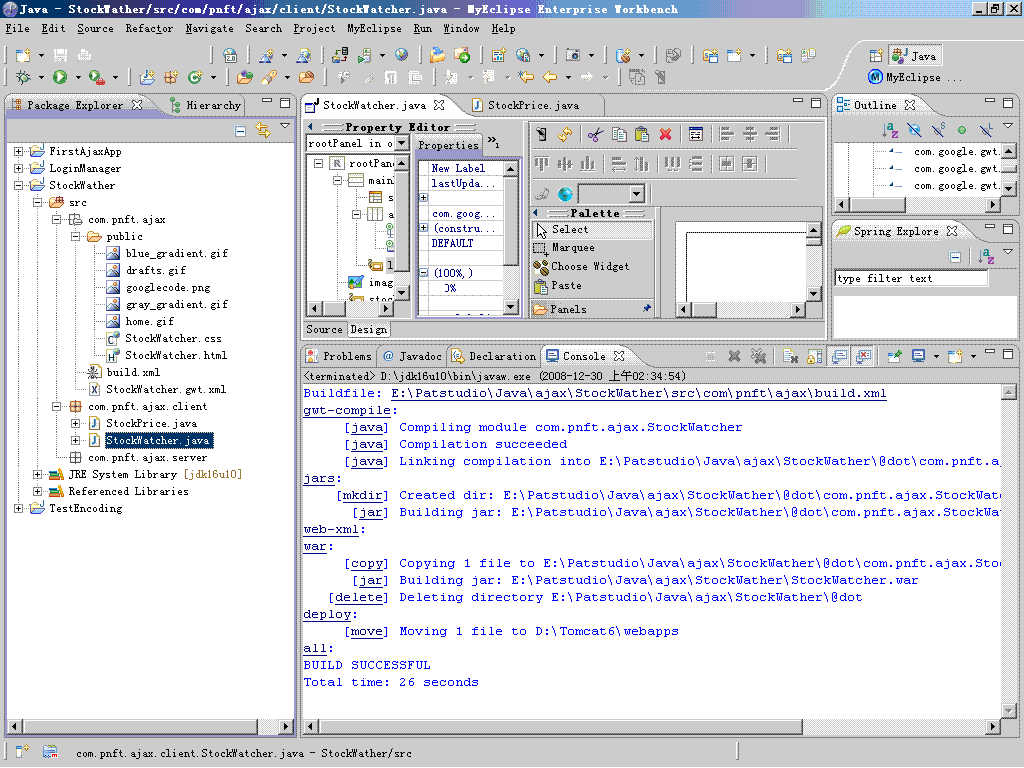 Gwt Gwt Designer开发ajax应用 03 Onkeydown Gwt Csdn博客 8015
