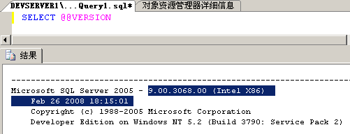 实践证明,sql Server 2000 2005 2008,完全可以共存,注意区别(转)sqlserver2000和那些sql Server 兼容 Csdn博客