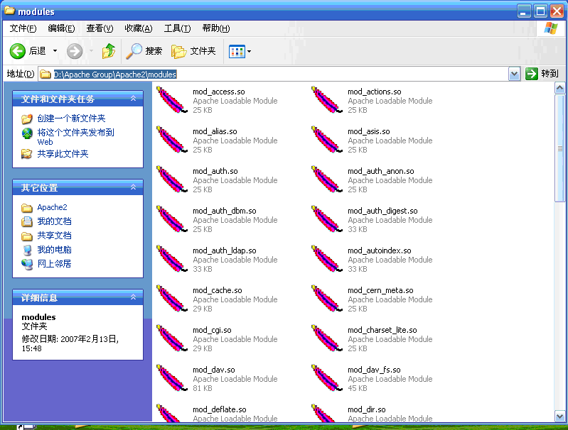 apache 与weblogic 服务群集_weblogic apache 集群配置-CSDN博客