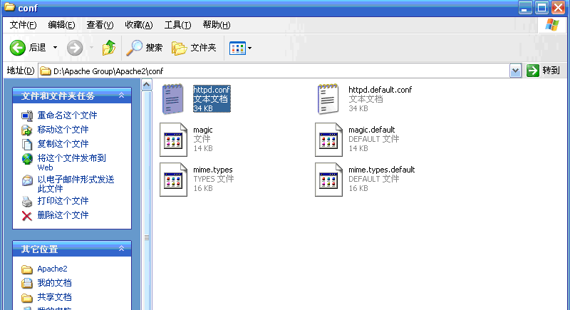 apache 与weblogic 服务群集_weblogic apache 集群配置-CSDN博客