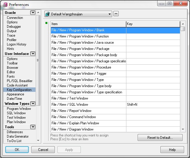 Plsql Developer首选项设置 用户界面 － 快捷键配置plsql Developer 设置 Csdn博客 