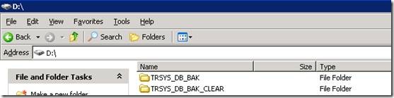 Sql Server下利用vbscript 实现数据库月备份自动清理并发邮件提醒sql Server嵌入vbscript脚本 Csdn博客