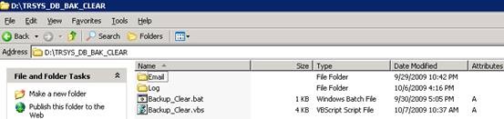 Sql Server下利用vbscript 实现数据库月备份自动清理并发邮件提醒sql Server嵌入vbscript脚本 Csdn博客