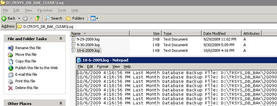 Sql Server下利用vbscript 实现数据库月备份自动清理并发邮件提醒sql Server嵌入vbscript脚本 Csdn博客