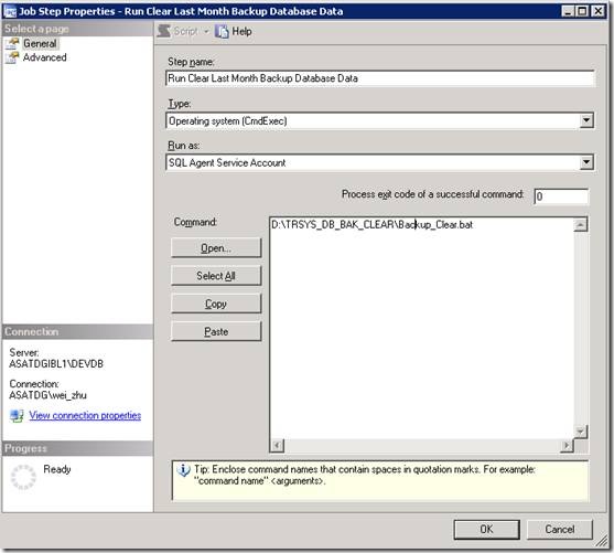 Sql Server下利用vbscript 实现数据库月备份自动清理并发邮件提醒sql Server嵌入vbscript脚本 Csdn博客
